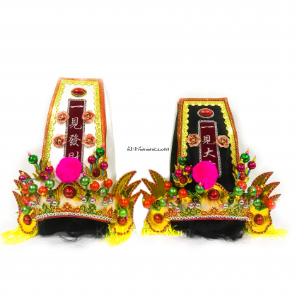 大二伯爷 Tua Li Ya Pek