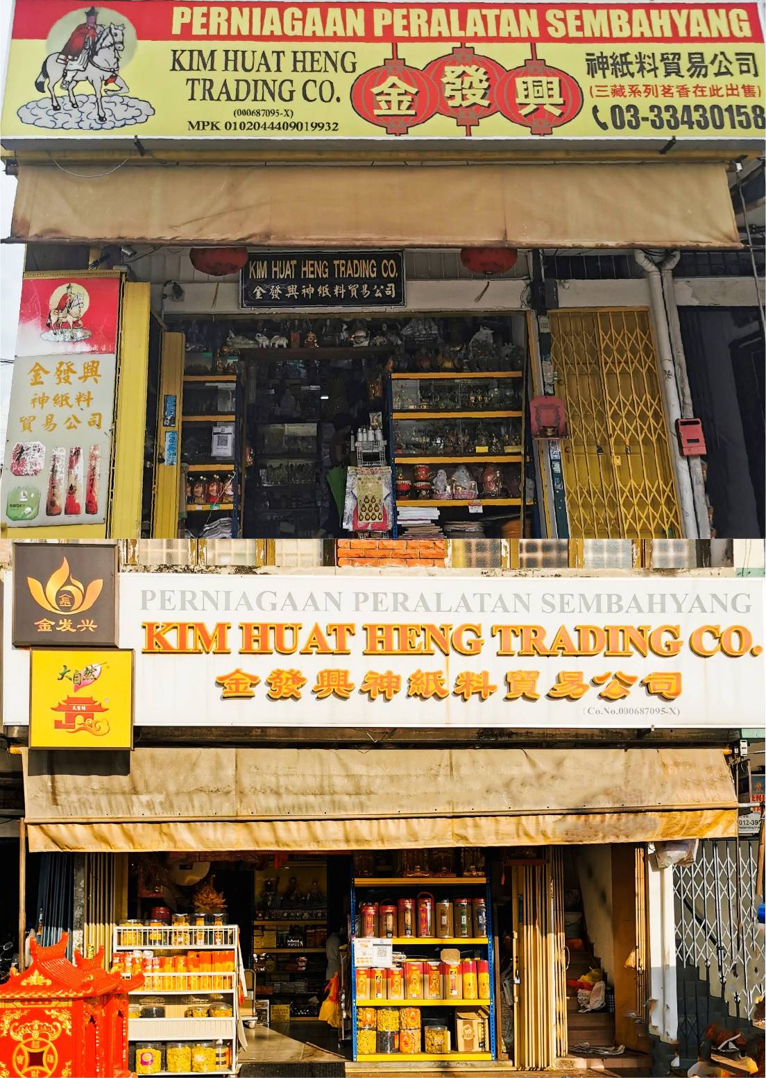 Welcome to KHH Online | Buddhist Praying Materials